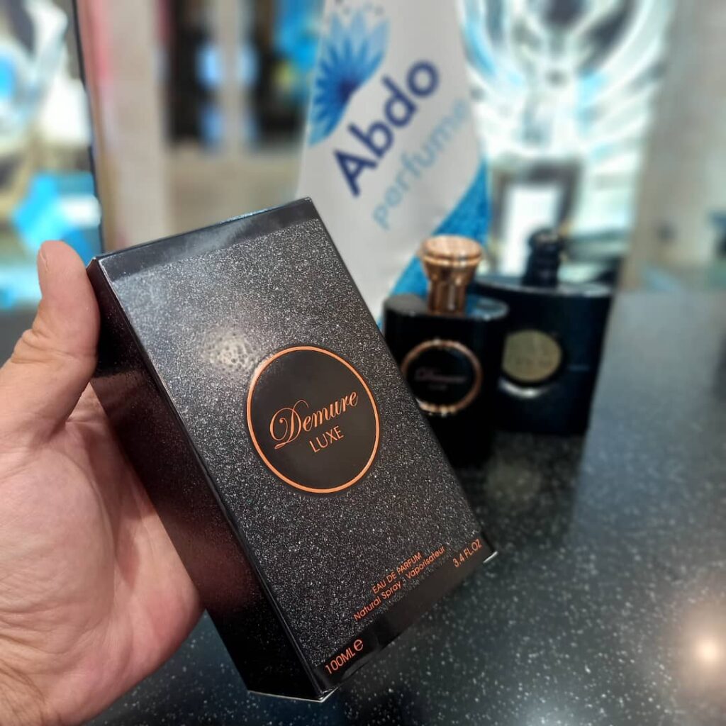 عطر فراگرنس ورد ایو سن لورن دمور لوکس | Fragrance World Demure Luxe ...