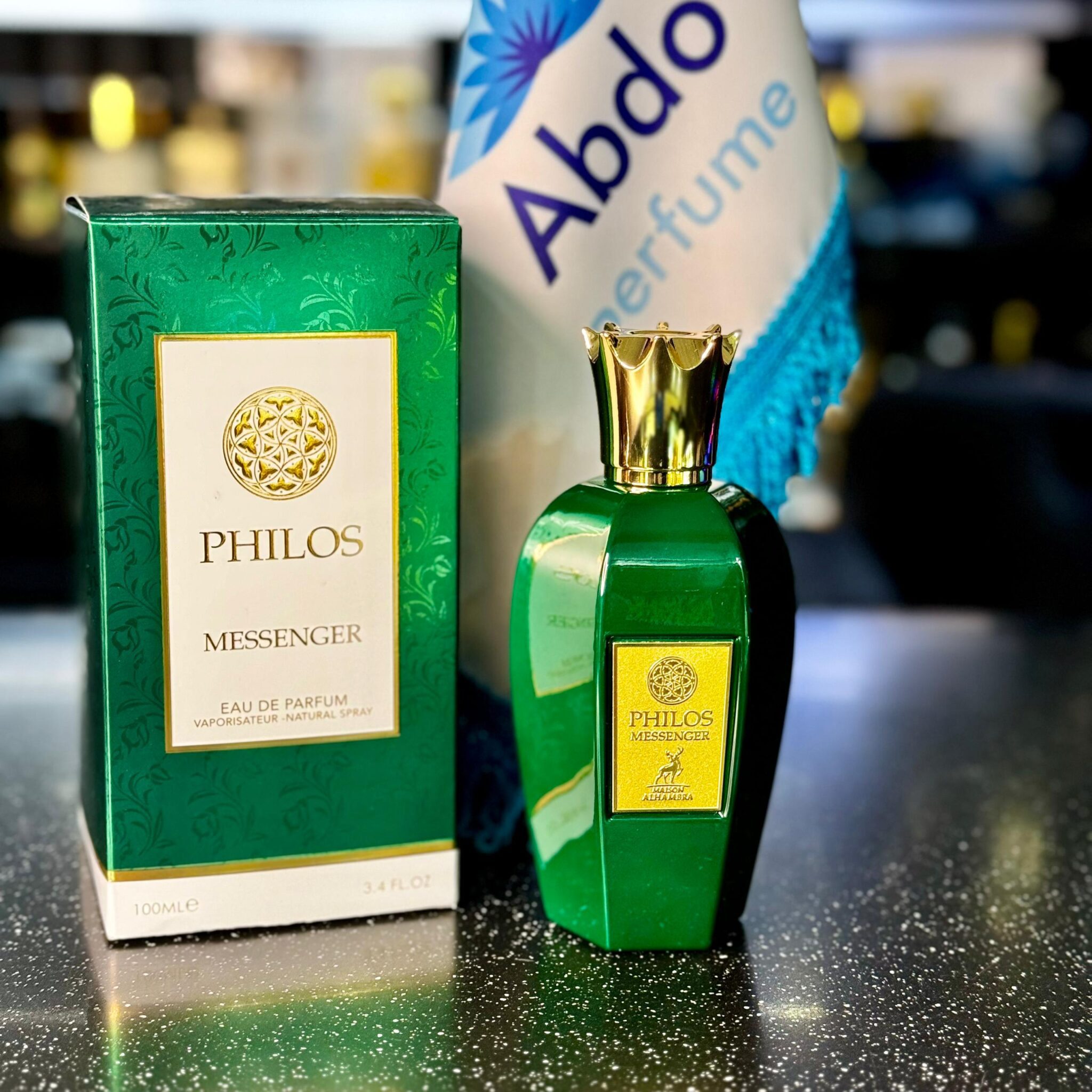 عطر الحمبرا (لطافه) فیلوس مسنجر | Alhambra PHILOS MESSENGER - فروشگاه ...